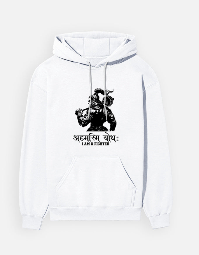 Aham Asmi Yodha Hoodie Unisex Hoodie