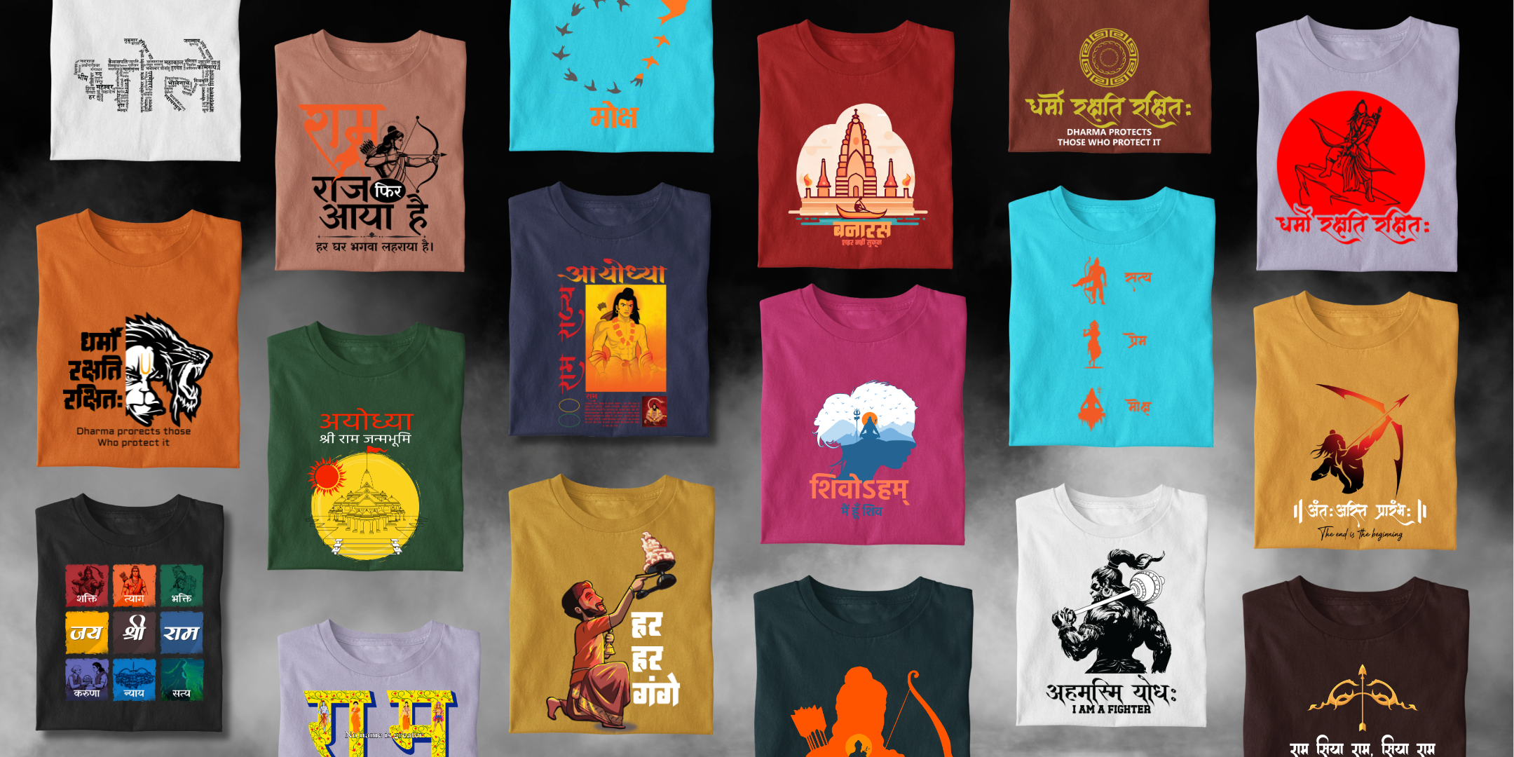 Dharmik.in — Pure Cotton Dharmik T-shirt